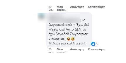 Παρκάρισμα για Όσκαρ στη Θεσσαλονίκη -Οδηγός άφησε το αυτοκίνητό του ...