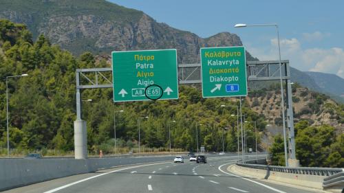 Τι σημαίνει αυτή η πινακίδα που συναντάμε στην Εθνική Οδό -Γιατί πρέπει ...